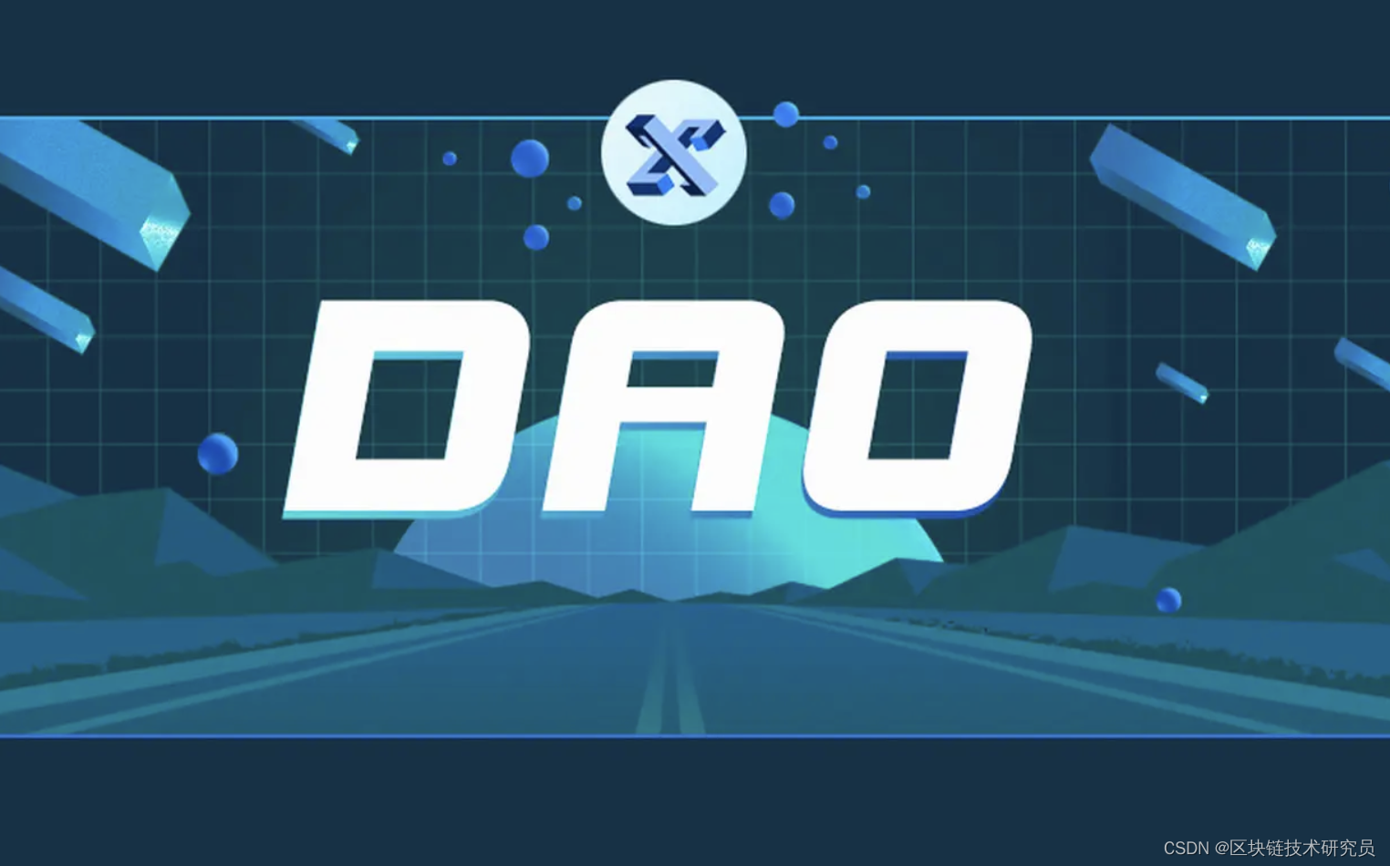 通过5个概念 一文弄明白DAO_dao meme-CSDN博客