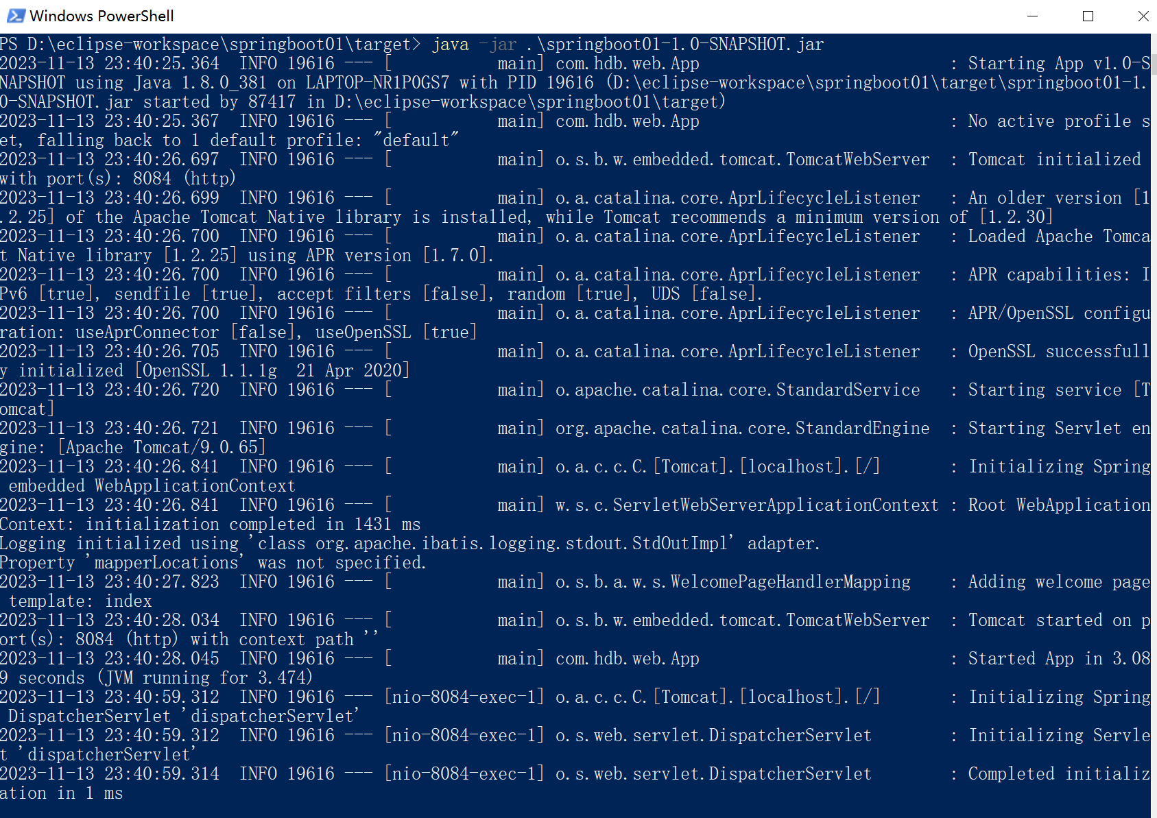 Eclipse打包springboot项目eclipse Springboot打包 Csdn博客 