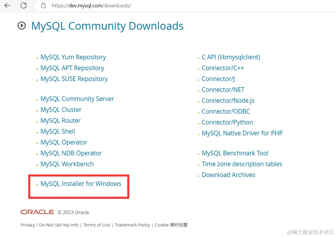 MySQL基础知识_mysql基础知识总结-CSDN博客