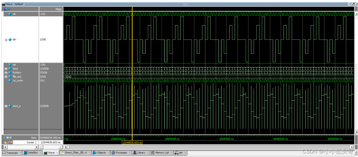 FPGA直接型IIR滤波器的实现_fpga实现iir滤波器-CSDN博客