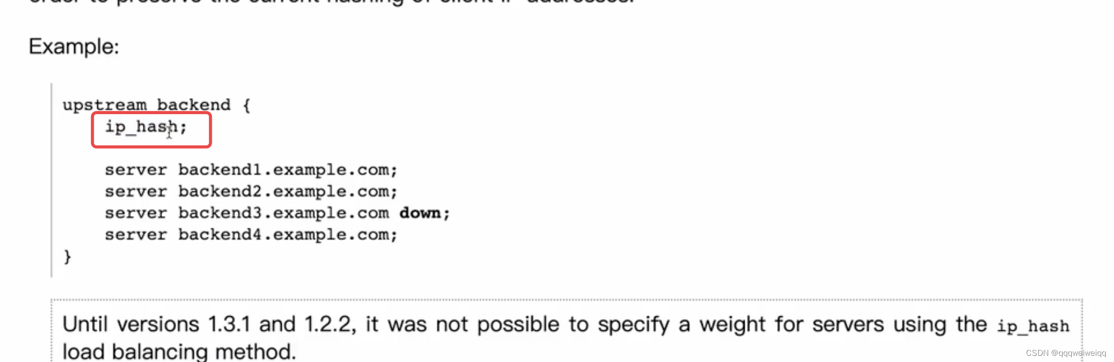 Nginx 负载均衡 ip_hash和一致性hash_负载均衡iphash方式相同ip还是会变动-CSDN博客