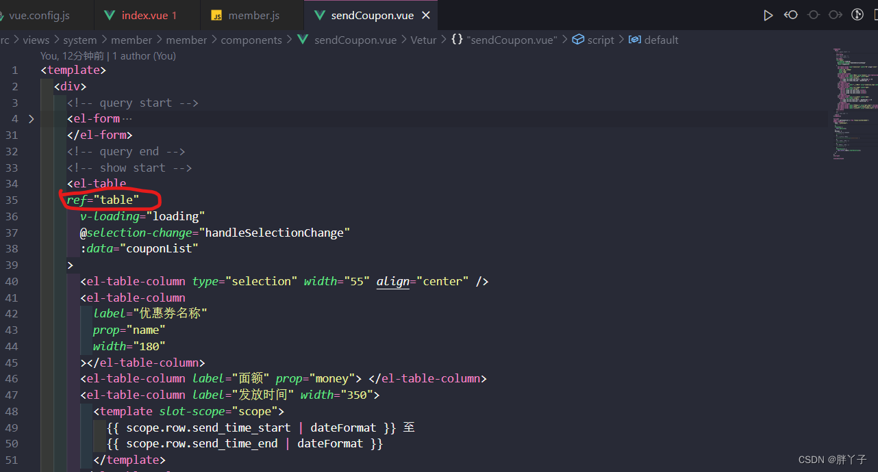 vue关于el-dialog弹窗关闭时清空内容_vuedialog关闭时清掉数据-CSDN博客