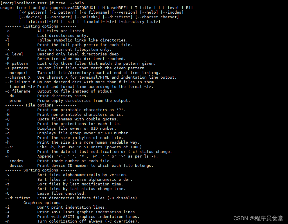 【linux】tree命令使用tree A Csdn博客