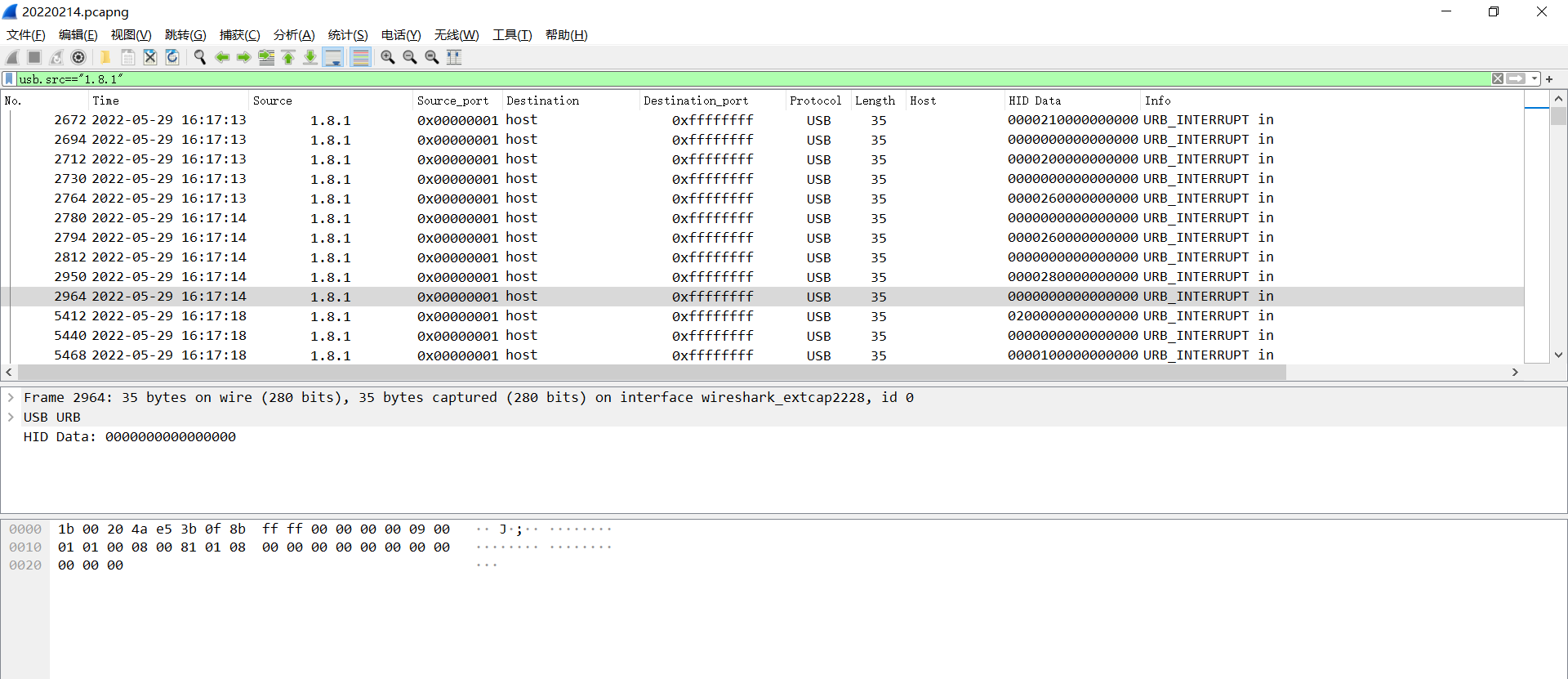 [青少年CTF]Misc—Easy by 周末_ctf 西安加油-CSDN博客