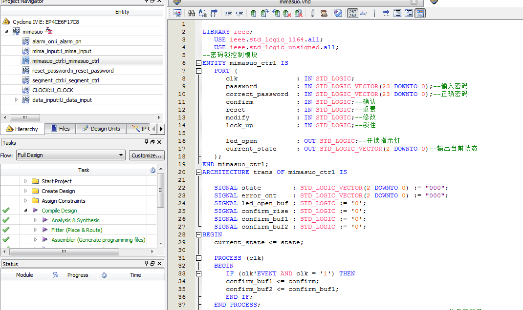 基于FPGA的6位的电子密码锁VHDL代码Quartus AX301开发板_基于vhdl的六位数字密码锁-CSDN博客