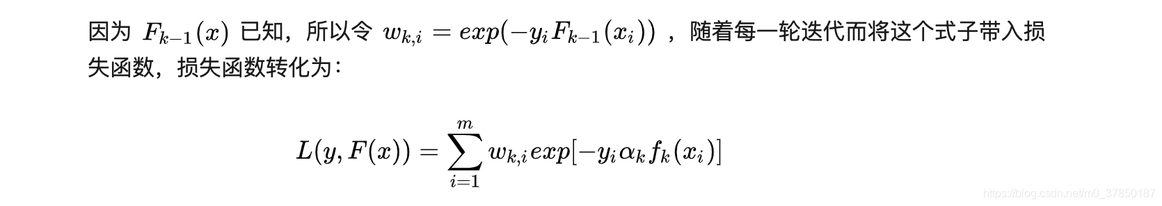 树模型系列之集成树(Random Forest、Adaboost、GBDT)_集成树模型-CSDN博客