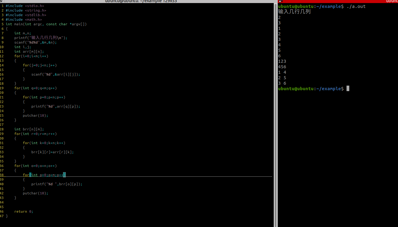 二维数组，一维字符数组和函数组二维数组字符一维表示 Csdn博客