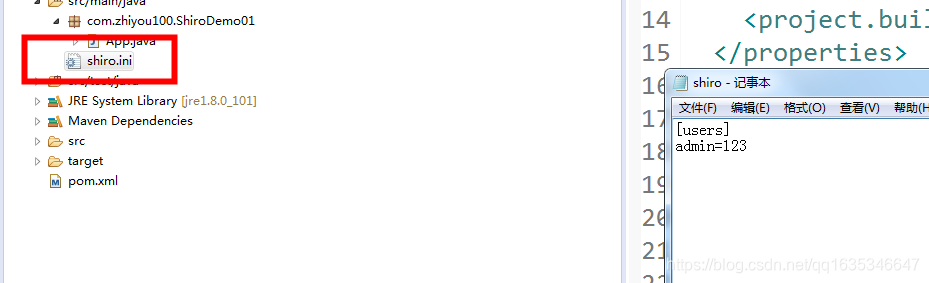 Shiro 权限框架第一天_org.apache.shiro.securityutils-CSDN博客