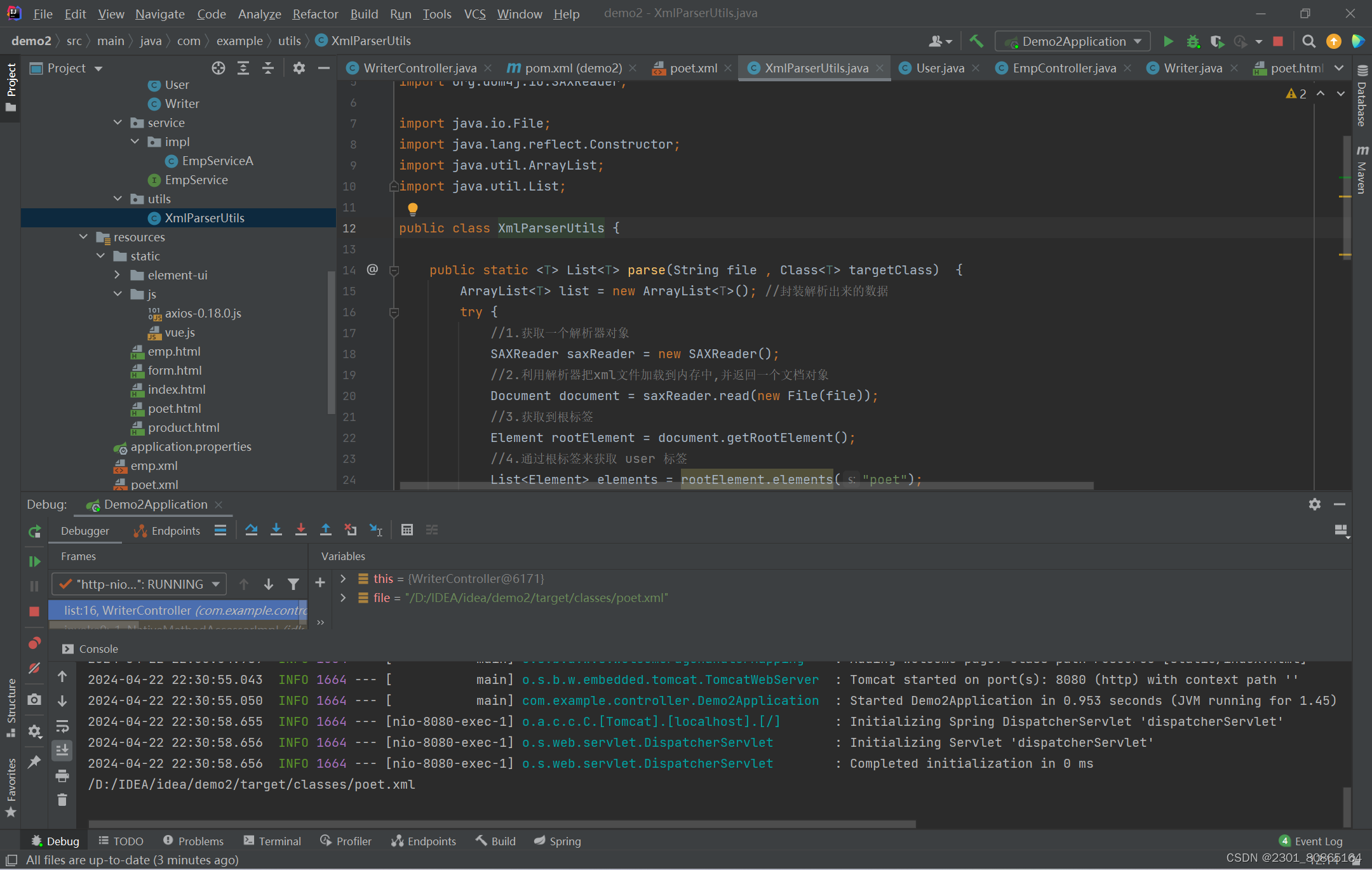 Javaxml解析与mvc应用示例:使用dom4j和spring框架 Csdn博客