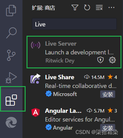 ＊VS Code中的Ajax_用vscode开发ajax-CSDN博客