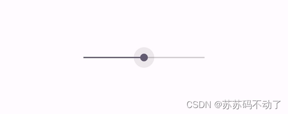 Android13 SeekBar使用教学。_android seekbar-CSDN博客