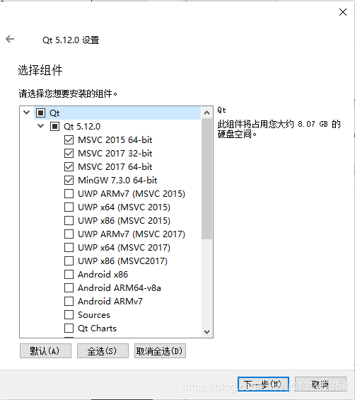 QtCreator + MSVC编译器开发_qt creator 用msvc编译器-CSDN博客