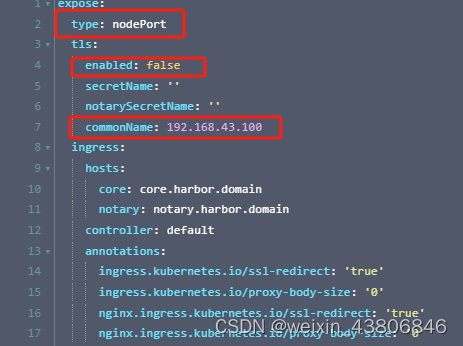 kubesphere部署harbor镜像仓库_kubesphere harbor-CSDN博客