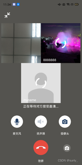 uniapp：记录使用uniapp对接腾讯音视频插件（TUICallKit ）_请检查原生插件 tencentcloud-tuicallkit 是否已集成-CSDN博客