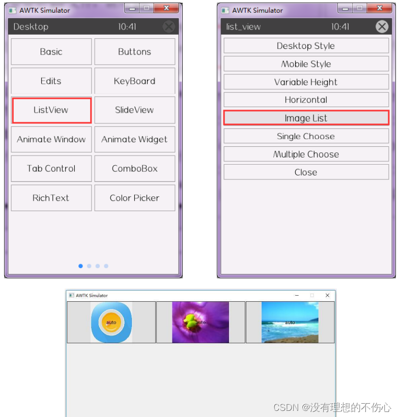 AWTK GUI框架：窗口与控件详解-CSDN博客