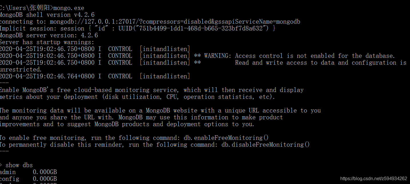 如何在Windows10上安装MongoDB的详细操作_window10怎么安装mongodb的客服端-CSDN博客