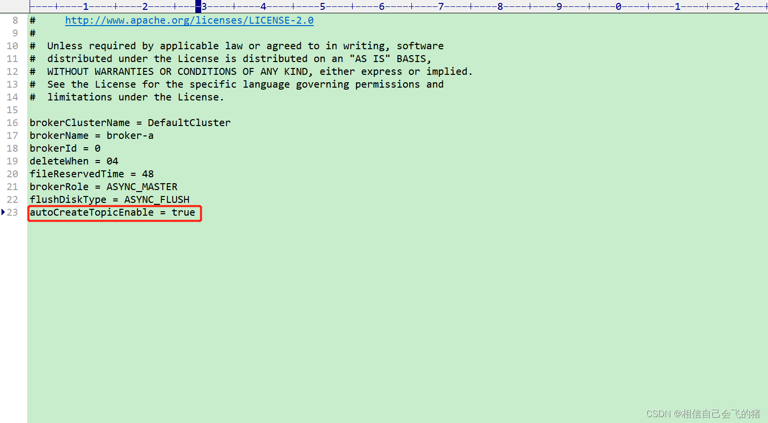 手把手教你SpringBoot集成RocketMq5.0，gRPC协议-CSDN博客