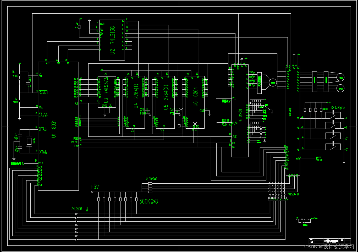 C616数控车床改造（论文 CAD图纸 加工程序 电路图 装配图 改造总方案示意图）_c616程序-CSDN博客
