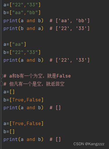 在Python中对列表进行and和or操作时的问题记录_python list or-CSDN博客