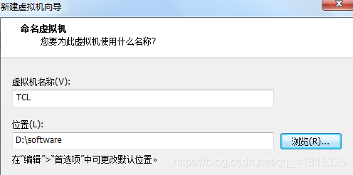 手动安装TCL(Tinycorelinux)到磁盘_tiny core linux安装教程-CSDN博客