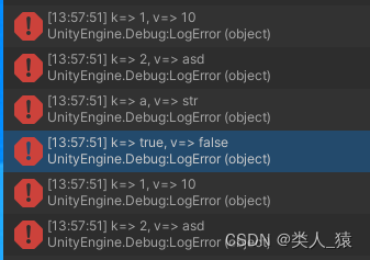 lua中的循环 while、for、repeat until三种循环方式、pairs和ipairs区别_lua while-CSDN博客