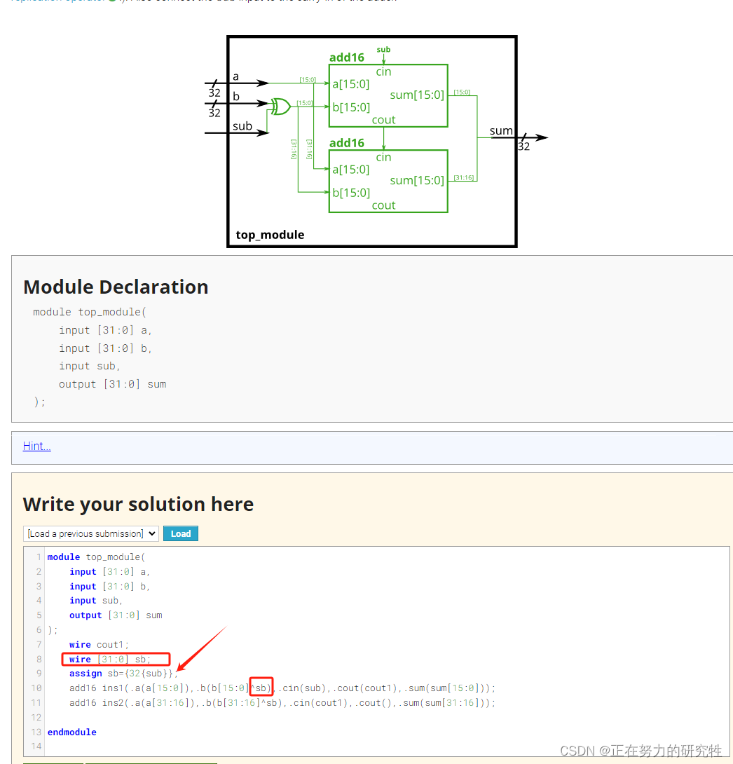 HDLBits_Verilog易错点记录——Language_Modules: Hierarchy-CSDN博客
