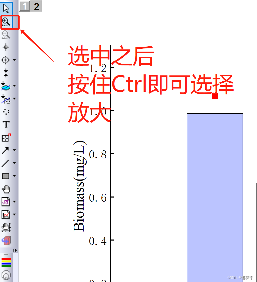 Origin画图几点问题（双轴放大局部多个图合并）origin图层合并 Csdn博客 