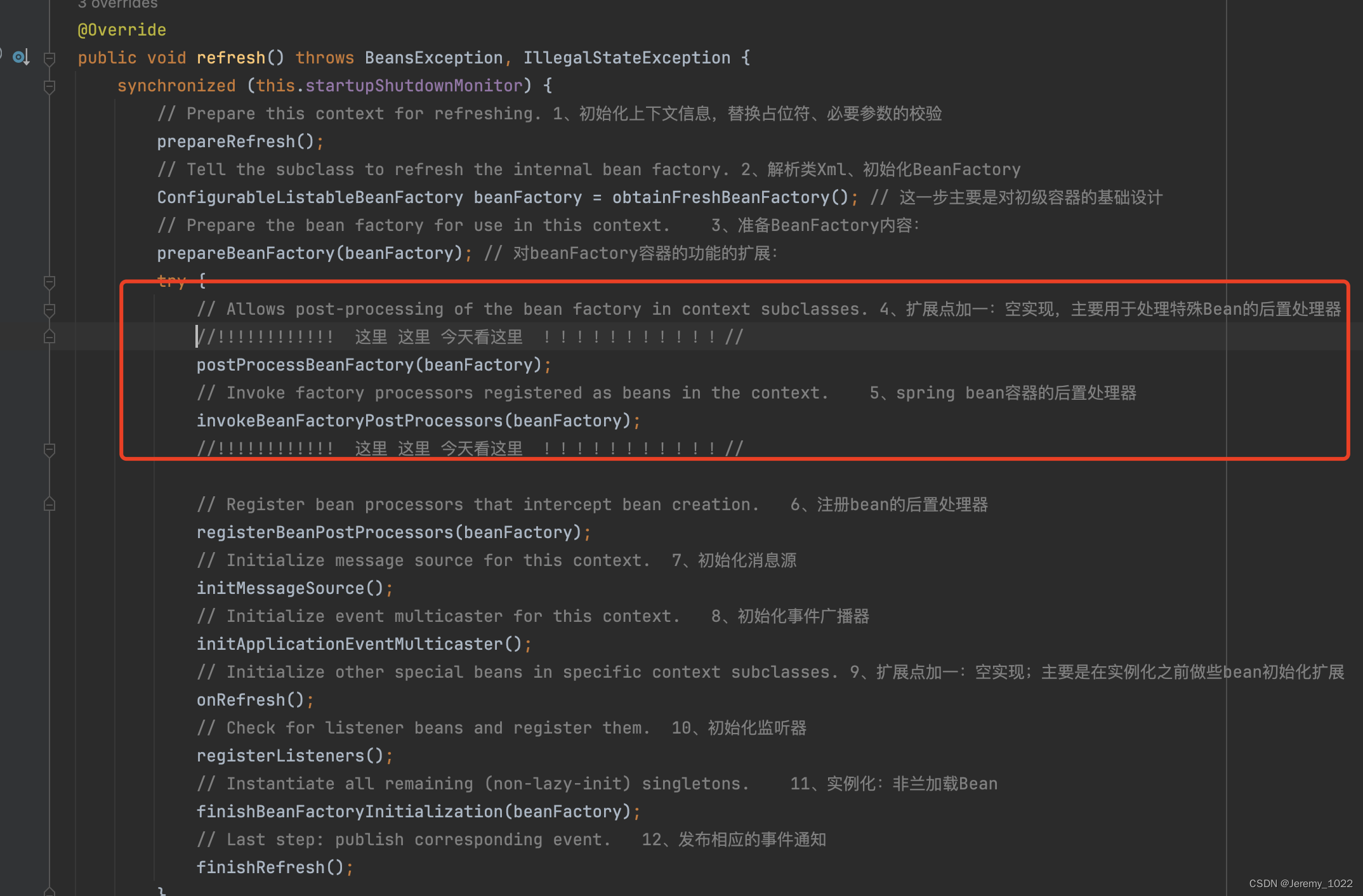 Spring源码九：BeanFactoryPostProcessor_postprocessbeanfactory-CSDN博客