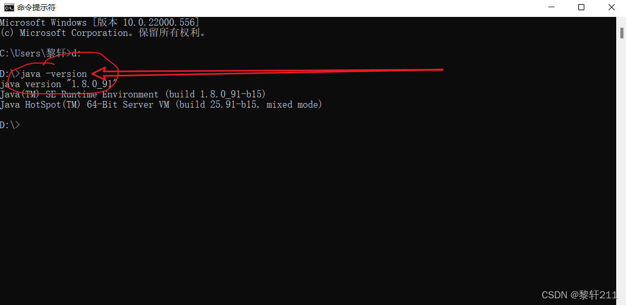 配置JDK环境及IDEA jdk1.8的导入_idea导入jdk1.8-CSDN博客