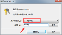 通过wincaps3控制机械臂_wincaps3怎么使用-CSDN博客