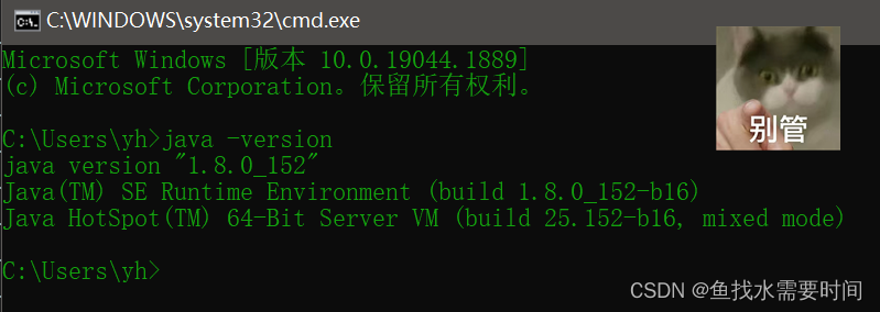 JDK8和JDK17安装切换，IDEA配置多个版本JDK_idea配置多个jdk-CSDN博客