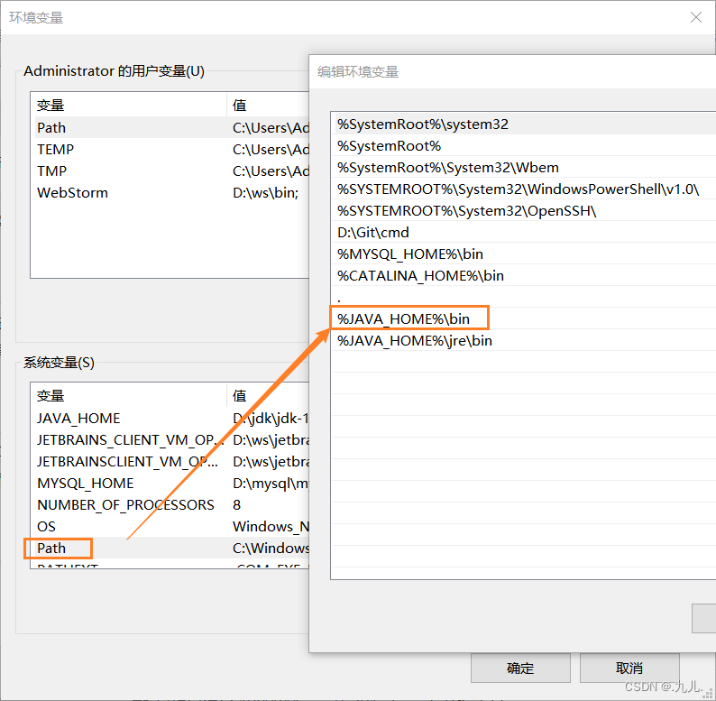 【day04】-CSDN博客