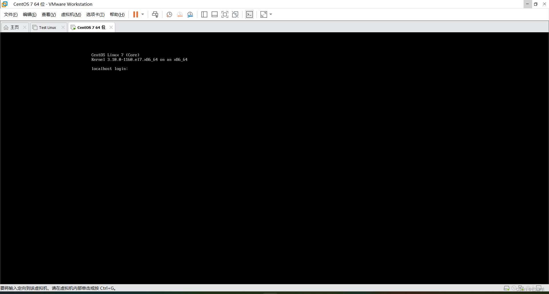 CentOS7.9在VMware16上的详细安装步骤,-CSDN博客