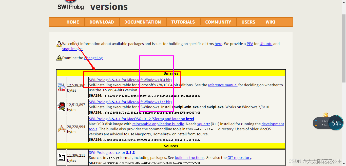 SWI-Prolog的下载与使用_swiprolog下载教程-CSDN博客