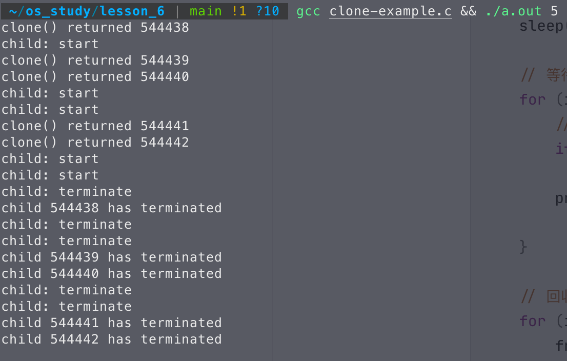 Linux 系统调用函数fork、vfork、clone详解_linux clone-CSDN博客