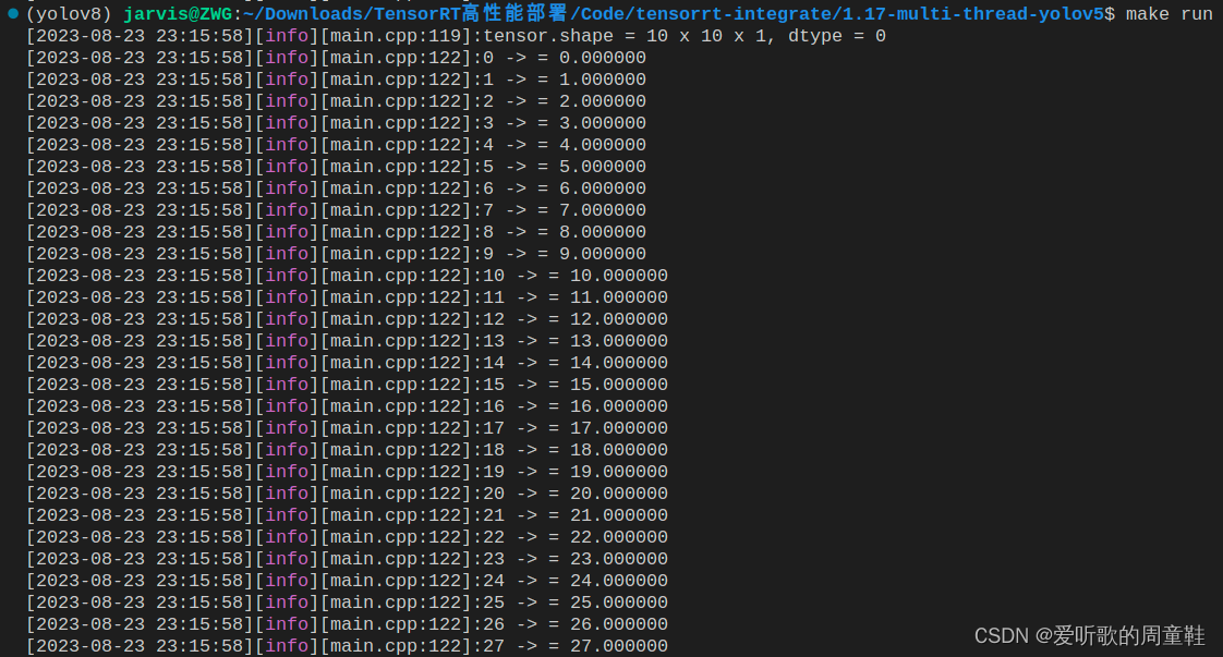 8.7.tensorRT高级(3)封装系列-调试方法、思想讨论_tensorrt8.7-CSDN博客