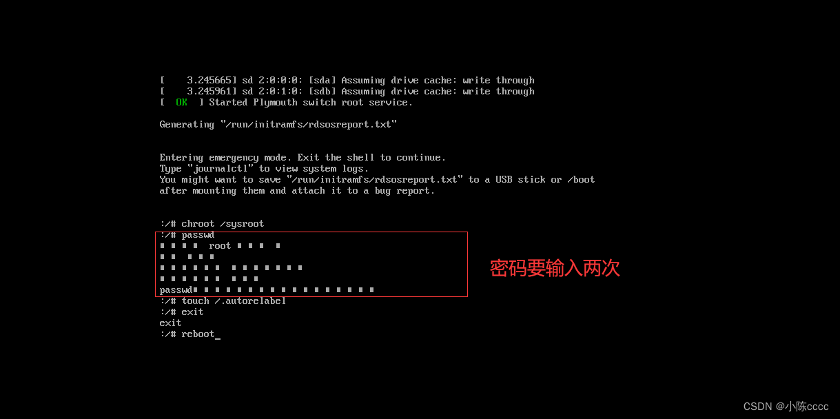 Linux 重置root密码和修改用户密码_echo 123 | passwd --stdin root-CSDN博客