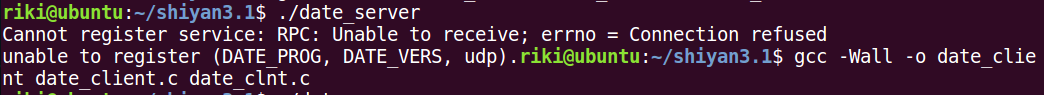 RPC简单例子编程过程以及安装rpc的过程+cannot register service: rpc: unable to receive问题解决_cannot register ...