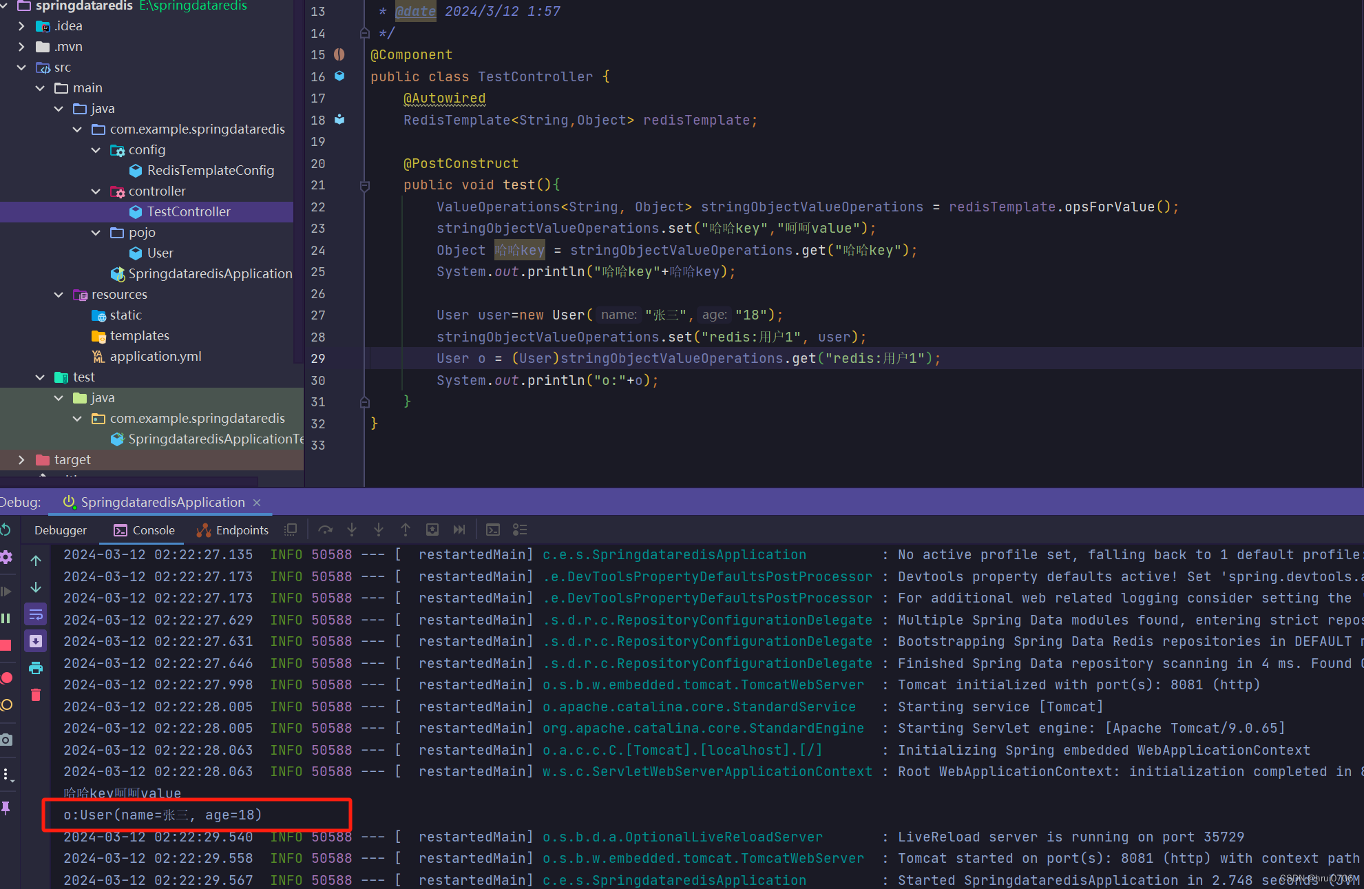 SpringDataRedis笔记_spring jedis配置默认时间-CSDN博客