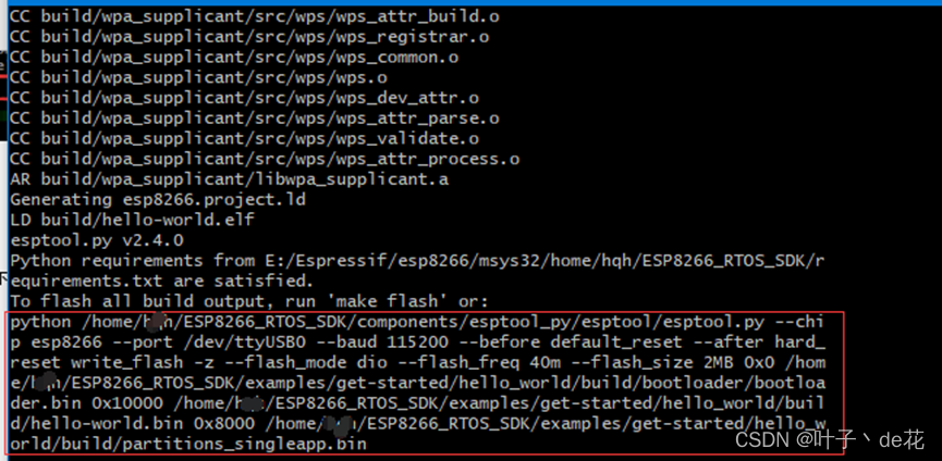 ESP8266_Rtos3.0环境搭建_xtense-esp32-elf 8.4.0 win-CSDN博客