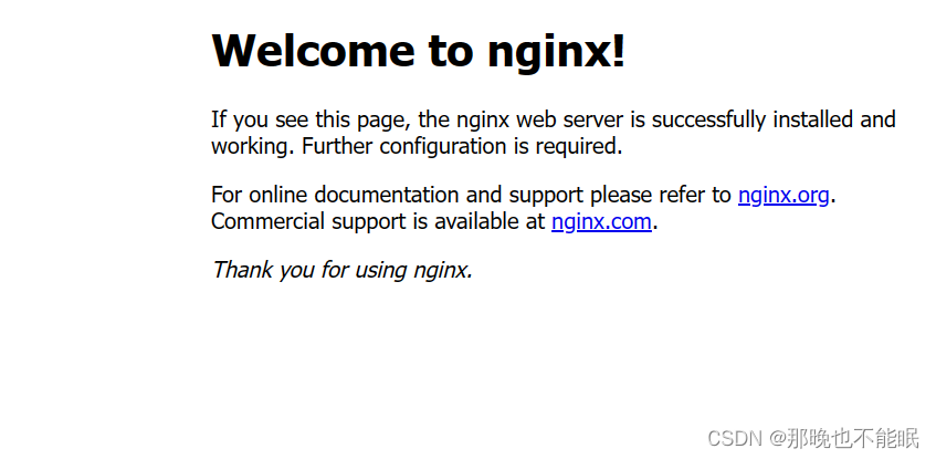 Linux 安装java环境 Nginx 篇 -安装教程_liunx 安装java nginx-CSDN博客