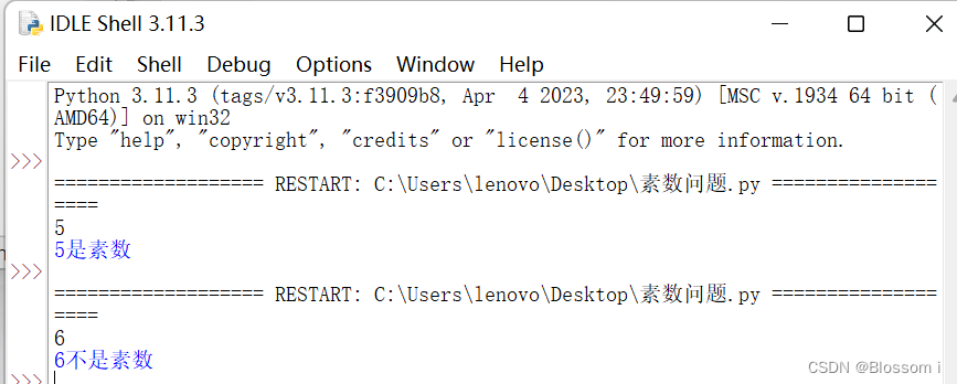 Python学习34：素数判定（python123）_python素数判断并输出-CSDN博客