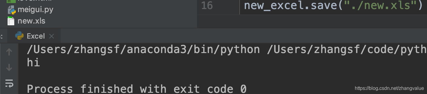 Python3中xlutils保存：TypeError: descriptor 'decode' requires a 'bytes ...