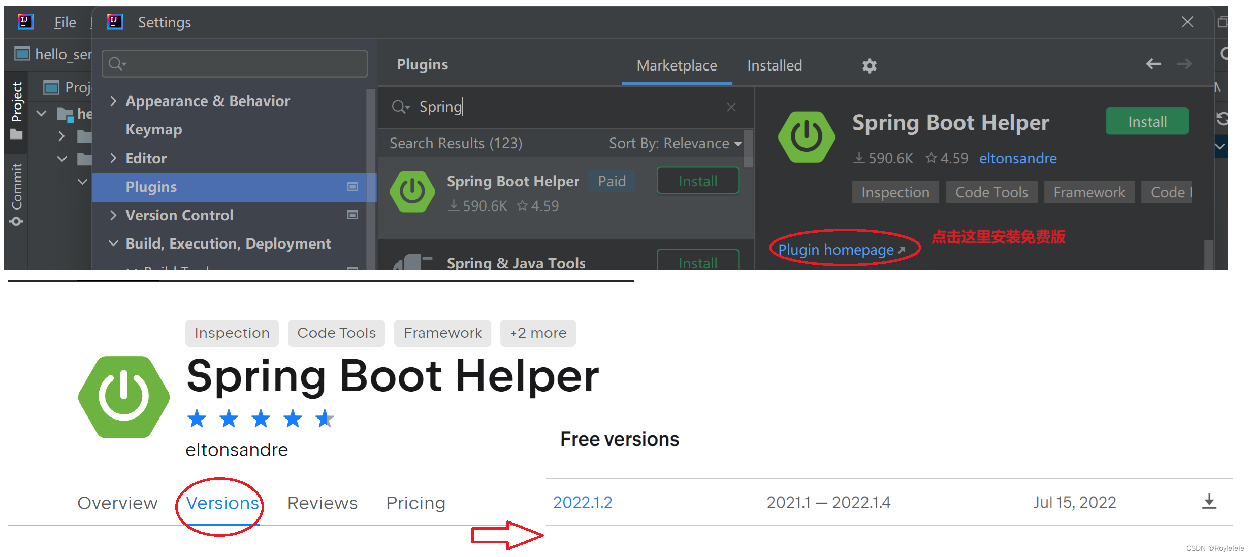 SpringBoot项目从零开始：IDEA创建与入门教程-CSDN博客
