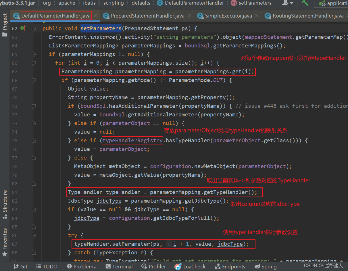 Mybatis——类型处理器TypeHandler_mybatis typehandler-CSDN博客