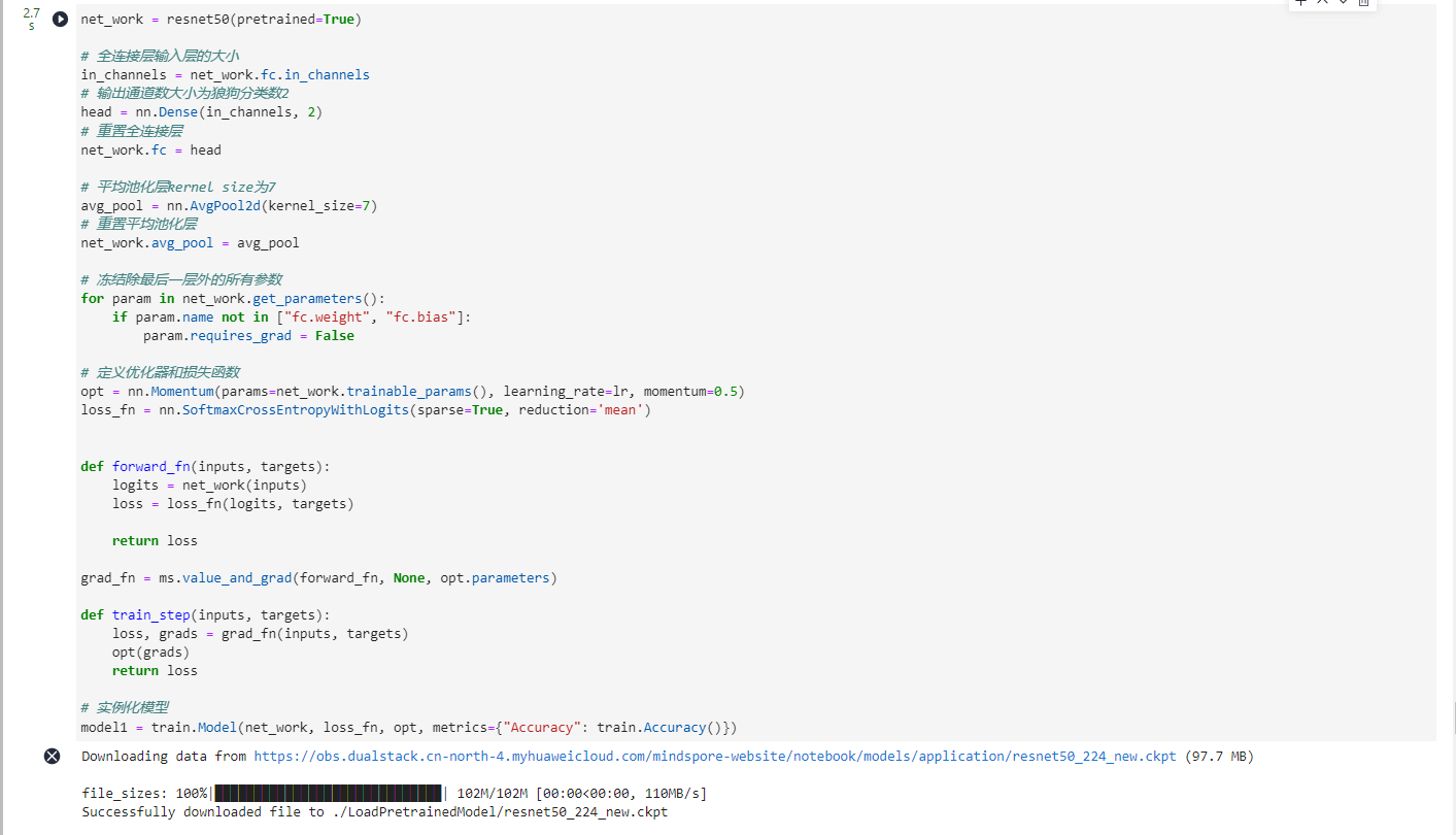 华为开源自研AI框架昇思MindSpore应用案例：ResNet50迁移学习_mindspore resnet-CSDN博客