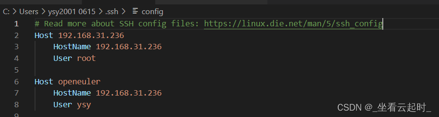VScode、VS2022远程连接linux(OpenEuler)_vs2022远程调试linux-CSDN博客