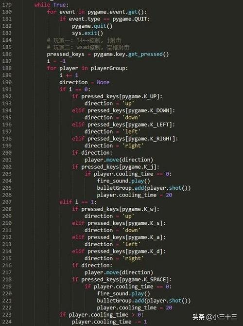 python游戏代码大全可复制,python超简单小游戏代码_python游戏代码可复制-CSDN博客