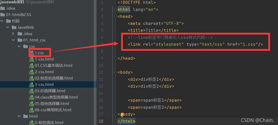 12月考核学习_Day1_CSS-CSDN博客