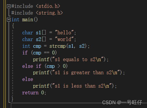 C语言strcmp strncpy strncat strncmp strstr strtok strerror 函数用法-CSDN博客